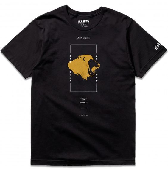 hamzah bin abdul muthalib Tshirt DAP hamzah bin abdul muthalib Tshirt DAP